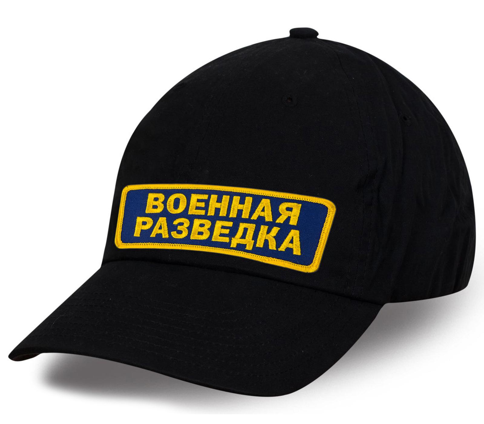 Военная Кепка с вышивкой Военная разведка (Черная)