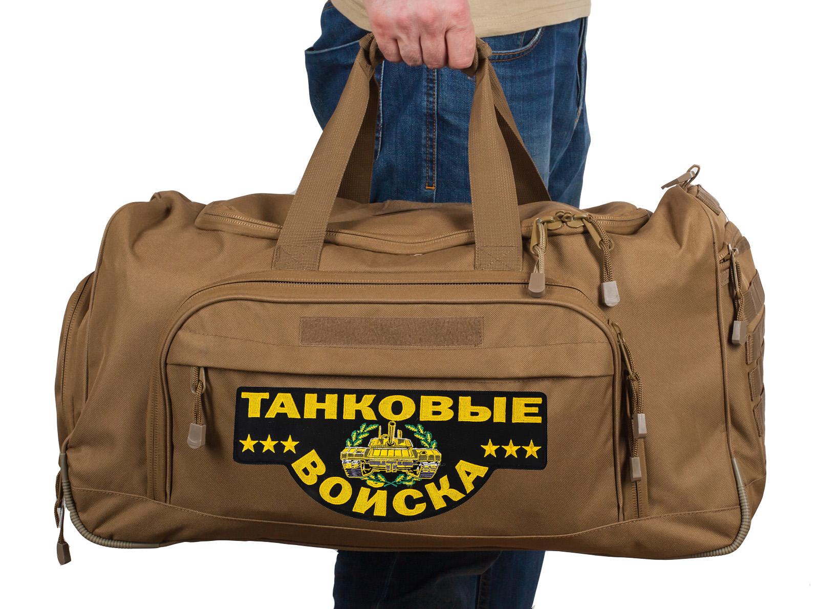 Армейская сумка Танковые Войска (Бежевый Coyote)