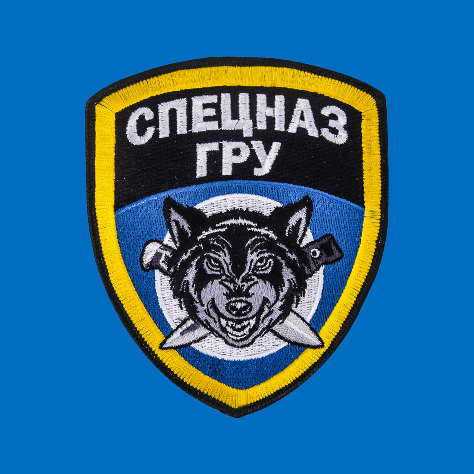 Футболка с эмблемой Спецназа ГРУ (Синяя)