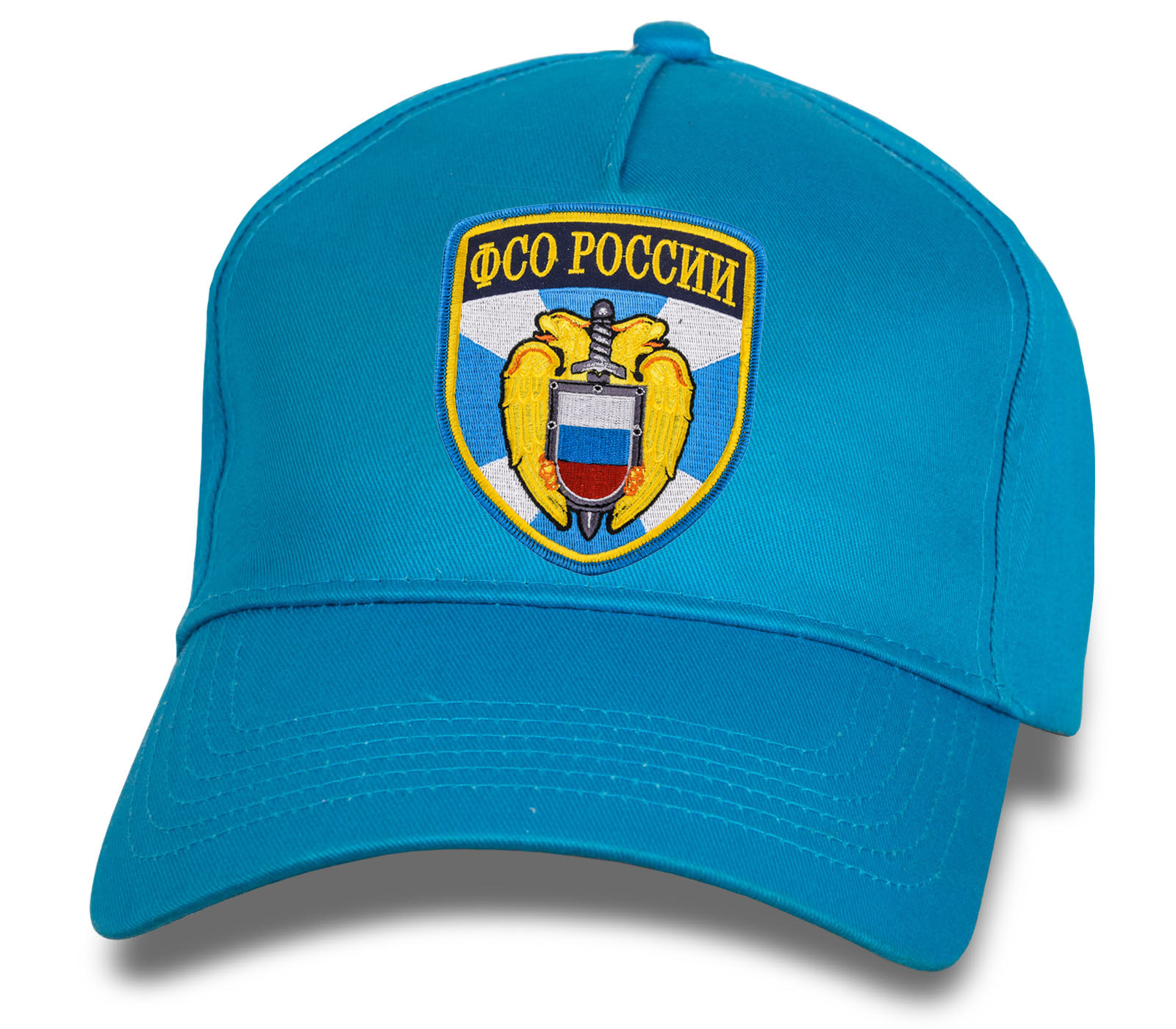Военная Кепка с вышивкой ФСО России (Голубая)