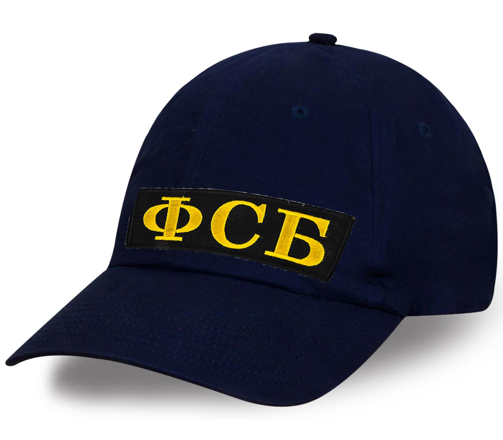 Военная кепка с вышивкой ФСБ (Темно-Синяя)
