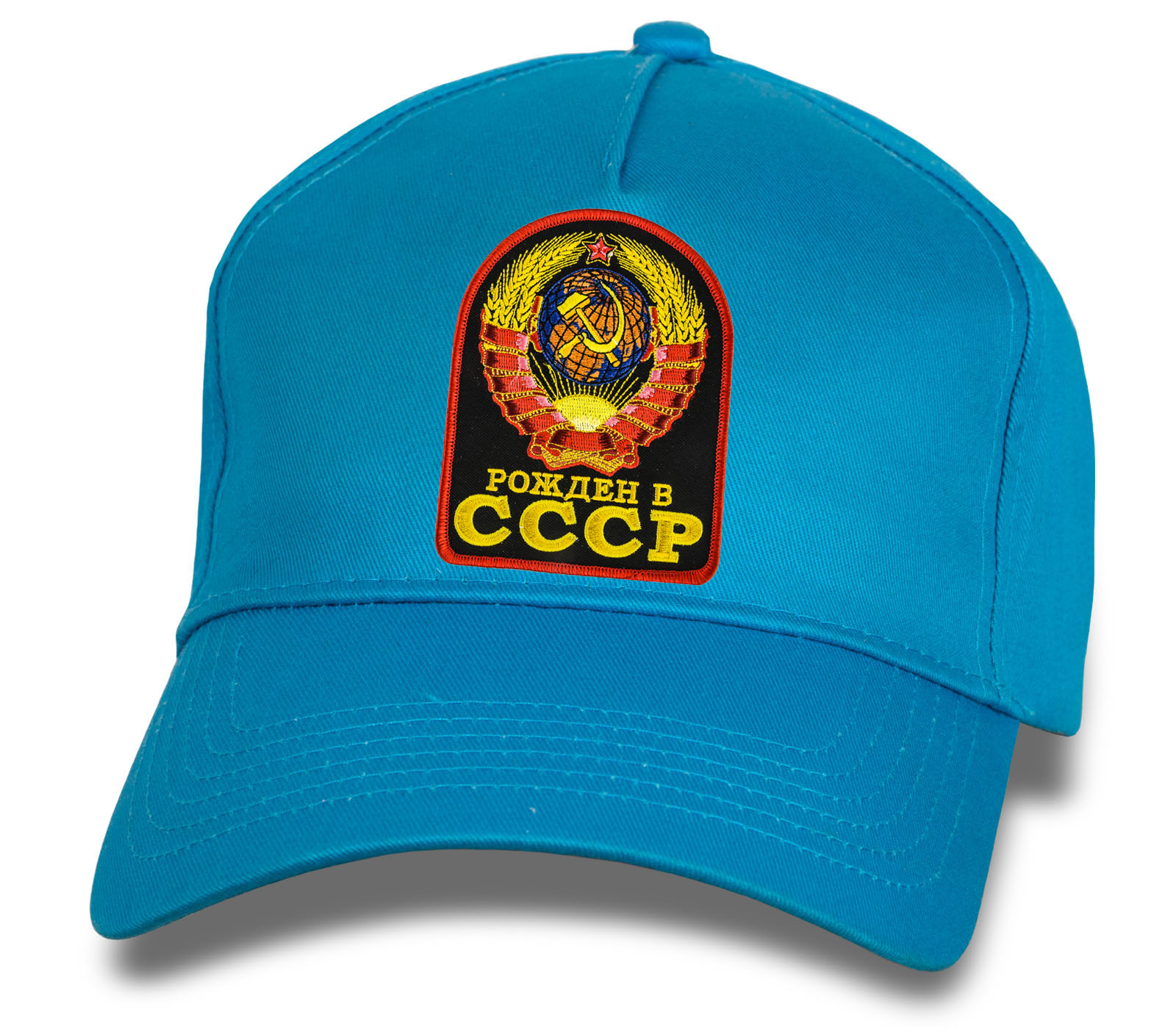 Мужская кепка с вышивкой Герб СССР (Голубая)